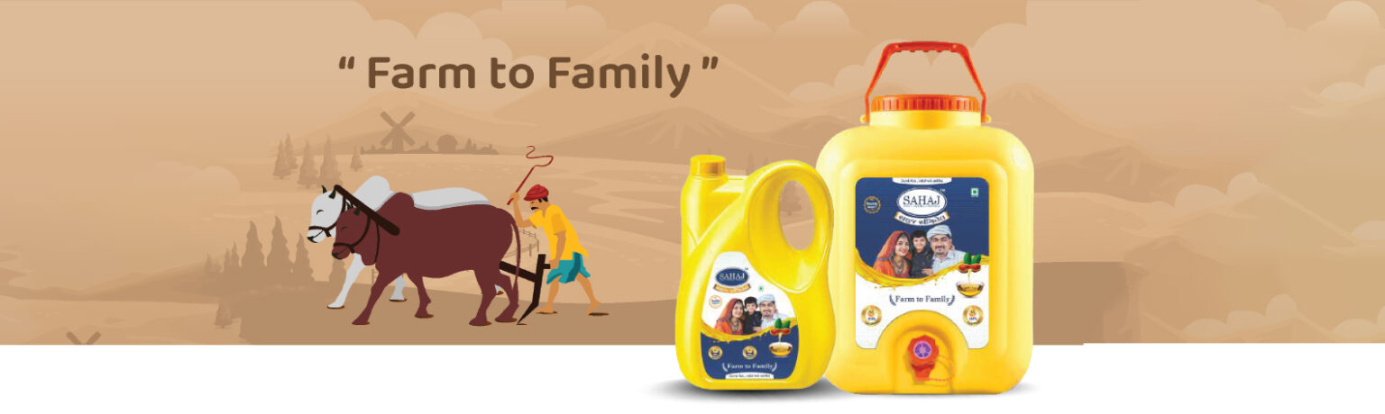 About Us – SAHAJ OIL